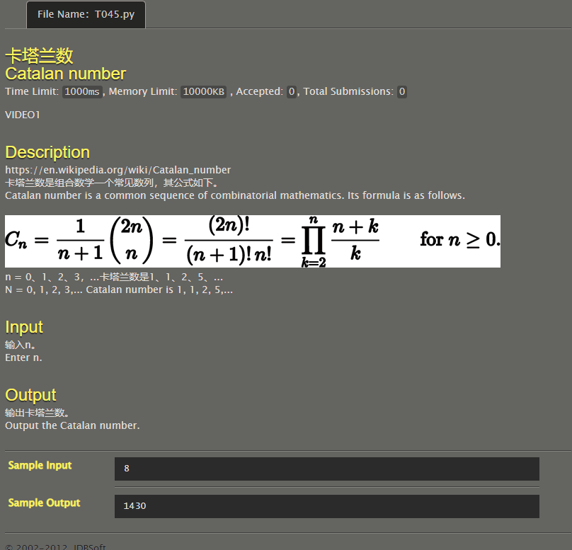 西北工业大学NOJ-Python程序设计作业41-50_西工大python crack-CSDN博客