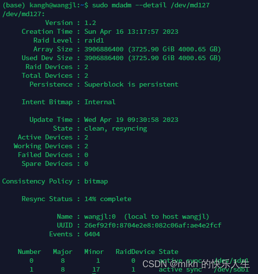使用parted创建和配置raid分区parted 工具分区raid Csdn博客 