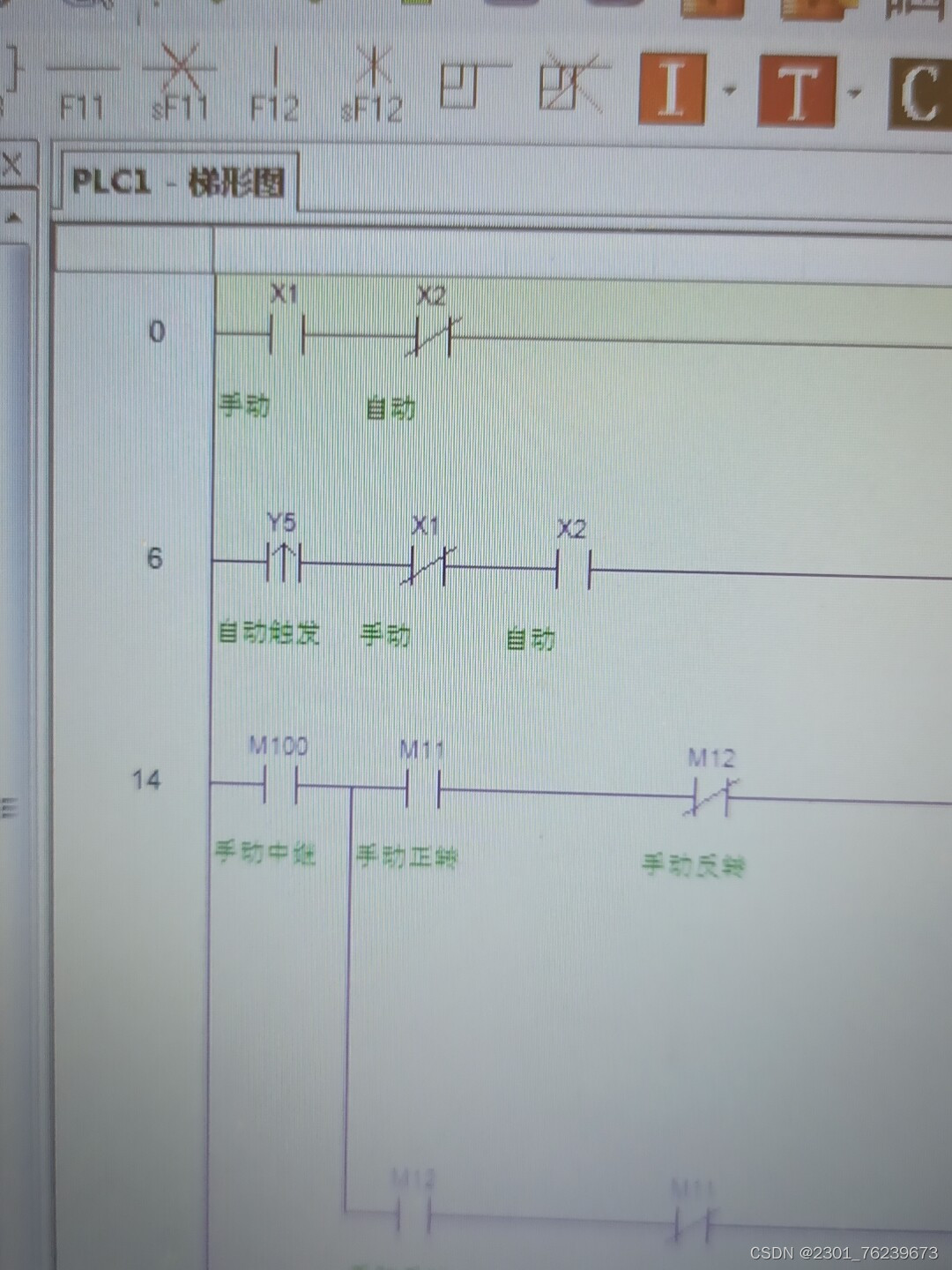 信捷XD XC系列PLC 控制台达B2系列伺服电机程序，手动自动，循环，循环次数设定_plc 伺服电机 循环启动-CSDN博客