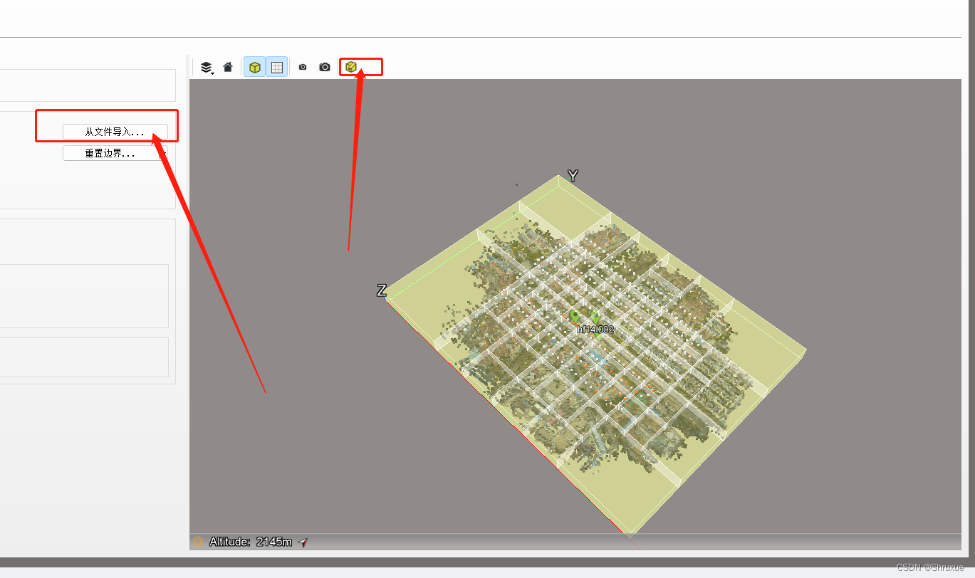第五章 ContextCapture 19 建模_contextcapture 如何保存模型-CSDN博客