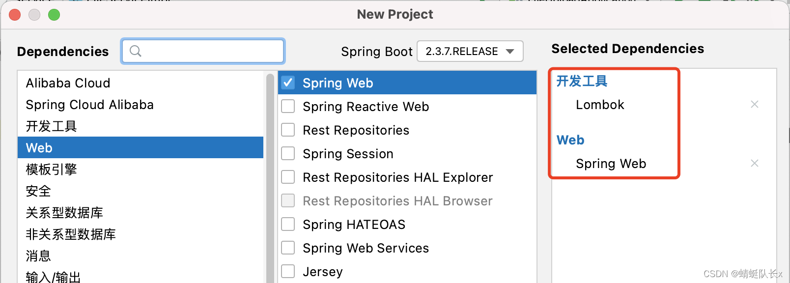 Springbootvueelementui实现文件上传与文件下载spring Boot Vue上传文件 Csdn博客