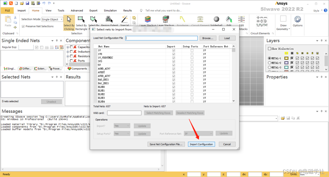 Allegro文件导入SIwave仿真的三种方法_allegro仿真教程-CSDN博客