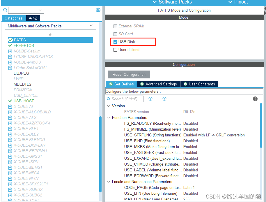 STM32CubeMX在freertos操作系统下驱动U盘_freertos usb host-CSDN博客