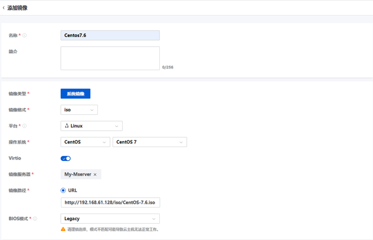 ZStack Cloud4.2.10部署手册_zstark-install-CSDN博客