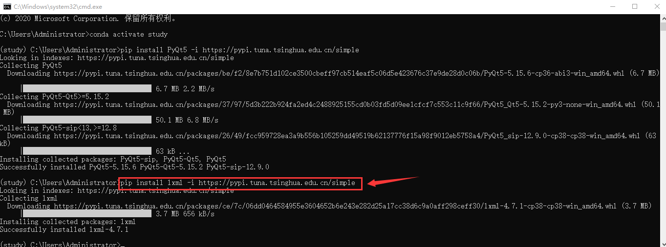 labelimg应用：数据集标记_labelimg能否标注三维数据集-CSDN博客