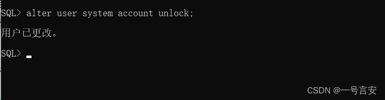 忘记oracle数据库的用户和口令怎么办？正文有源代码_oracle数据库口令忘了怎么改-CSDN博客