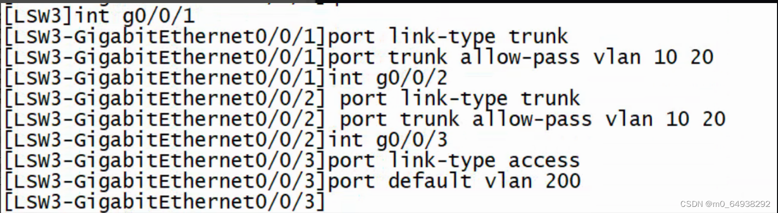 链路聚合与VRRP基础（MSTP部分已配置）_mstp 端口聚合-CSDN博客