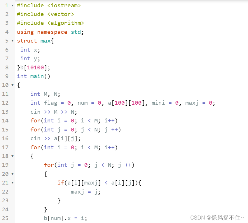 数据结构 实训1定义一个表示平面上点的结构类型然后定义一个函数根据给定的点和半径判断该点 Csdn博客