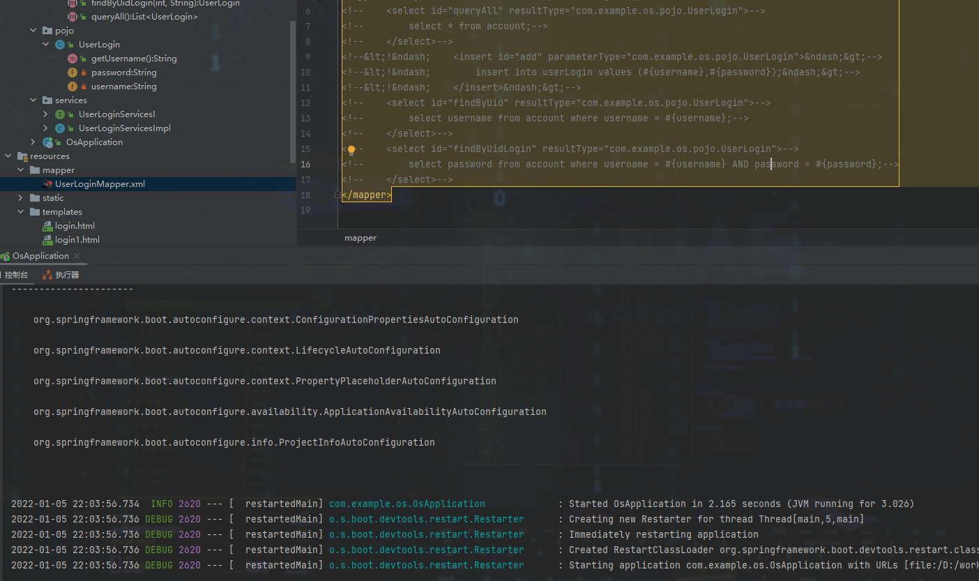 Error creating bean with name ‘xxx‘: Unsatisfied dependency错误解决 记录_error creating bean with name ...