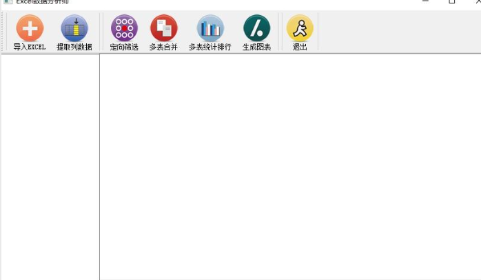100个python实战项目(附全部源码),无论你是练手还是做毕业设计,拿走就用!python项目源码下载 Csdn博客