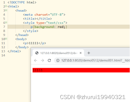 CSS入门-CSDN博客