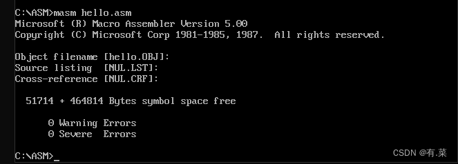 Dosboxmasm汇编环境的的安装与使用dosbox的masm文件 Csdn博客