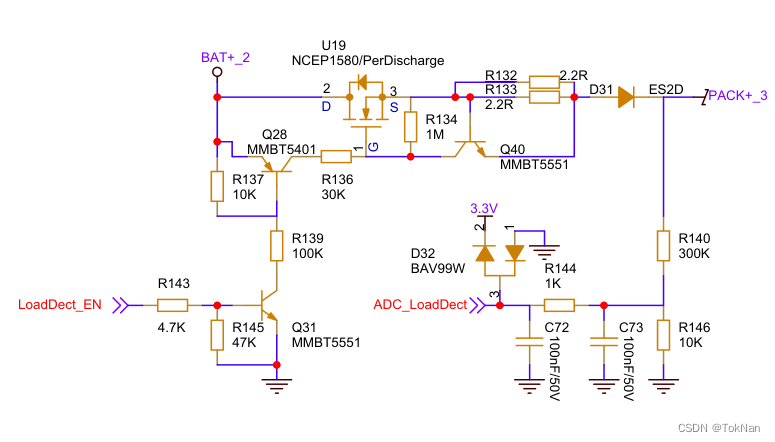 跟着B站搞硬件_eg2104-CSDN博客