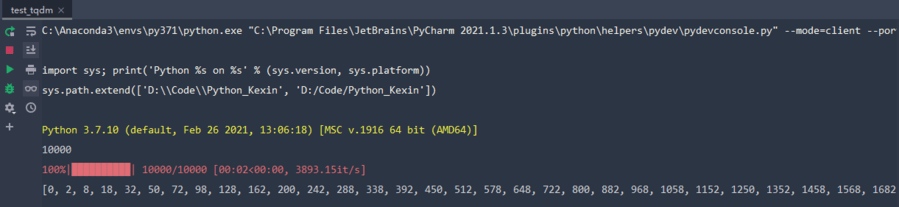concurrent.futures 多进程任务使用 tqdm 显示进度条_concurrent.futures使用进度条-CSDN博客