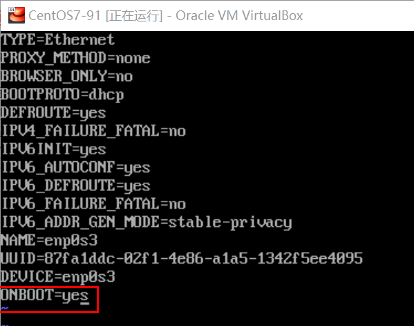 VirtualBox Linux网络配置_vitualbox linux虚拟机连接网络-CSDN博客