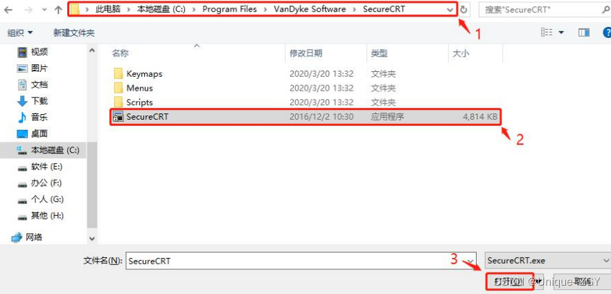 交叉开发环境搭建_ttxv-CSDN博客