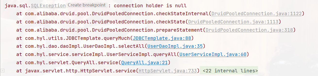 java.sql.SQLException: connection holder is null-CSDN博客