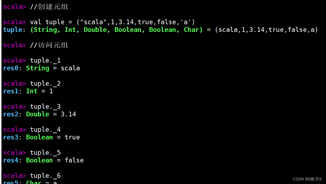 Scala简介-CSDN博客