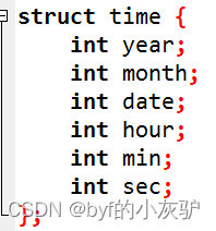 C语言学习笔记11-结构体（struct、结构作为函数参数、结构数组）、联合体/共用体typedef； union（大、小端序）_typedef struct union-CSDN博客