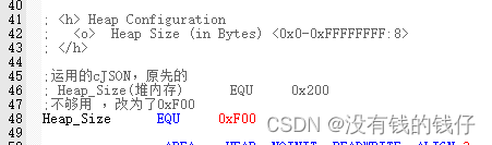stm32中使用cJSON_stm32 cjson-CSDN博客
