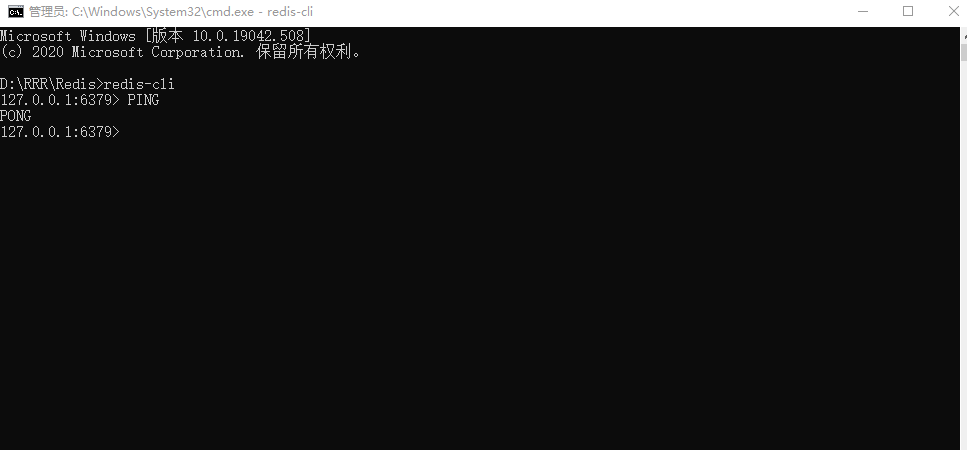 Redis中文乱码问题的解决 Csdn博客