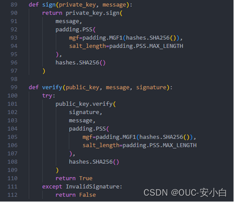 OUC计算机系统工程SecFs实验二 Multi-client support-CSDN博客