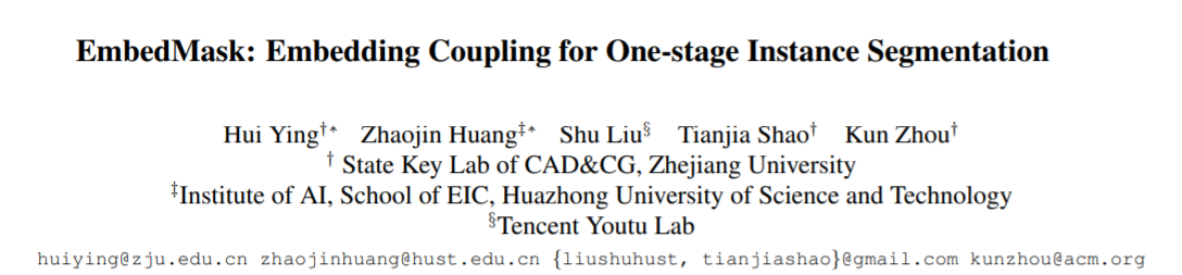 论文阅读实例分割之embedmask Csdn博客 