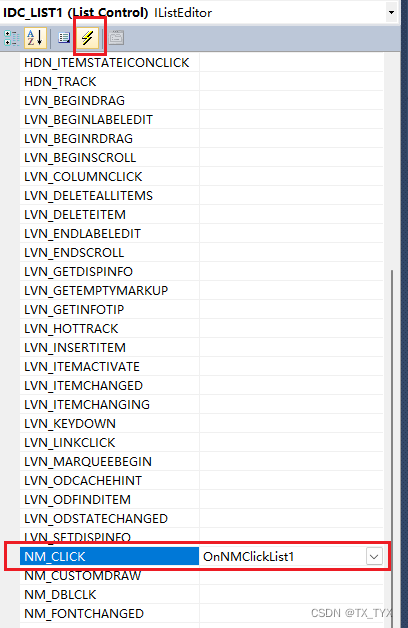 Vs2010 Mfc中list Control控件的使用mfc对话框的list Control控件怎么使用表格形式 Csdn博客