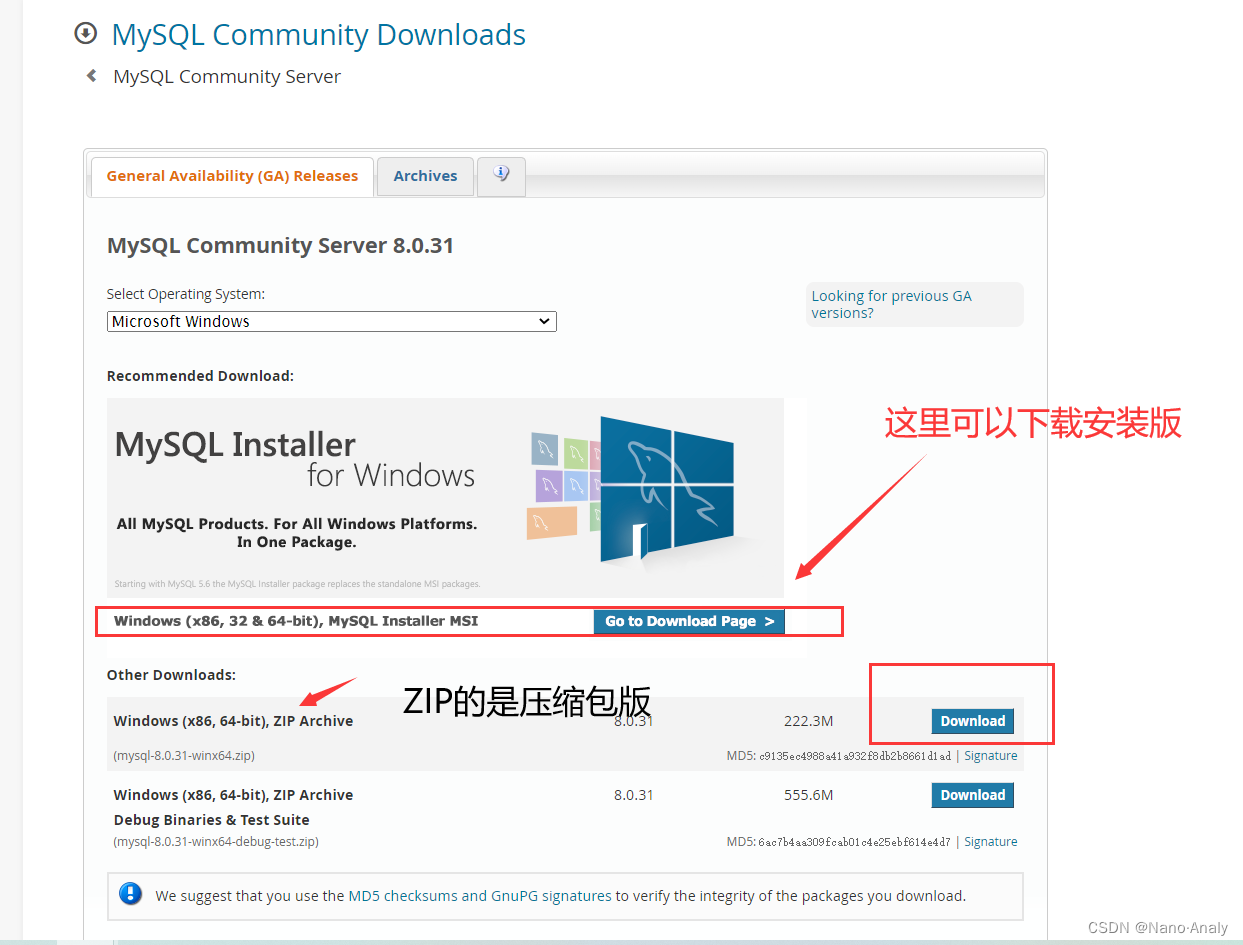 MySQL压缩包版安装步骤_mysql 10.9.4数据库压缩包怎么安装-CSDN博客