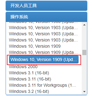 windows10专业版安装详细教程_csdnwin10专业版安装-CSDN博客