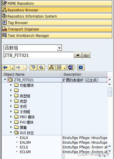 ABAP 玩转SM30_abap sm30-CSDN博客