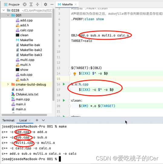 [makefile]2_make变量_伪目标_模式匹配-CSDN博客