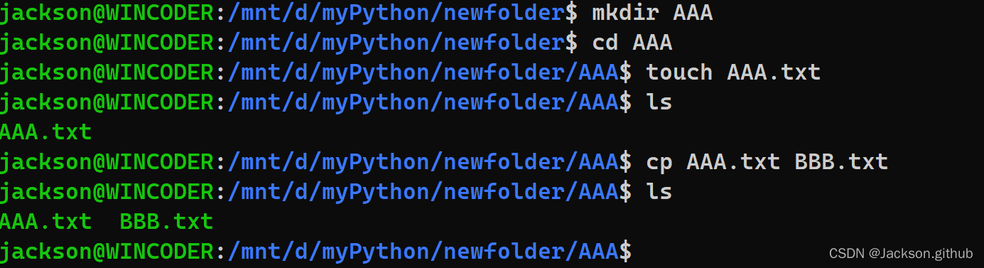Windows Subsystem for Linux (WSL)日常操作之文件操作命令（第一部分）_wsl 往板子上push文件-CSDN博客