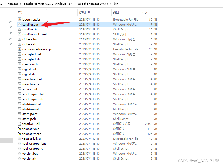 SpringBoot打包成war包以及遇到的问题_后端打包成war-CSDN博客