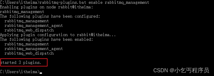 SpringCloud-bus消息总线-CSDN博客