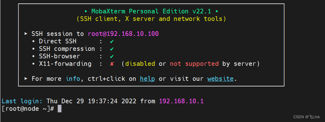 Anaconda~CommandNotFoundError: Your shell has not been properly configured to use ‘conda ...