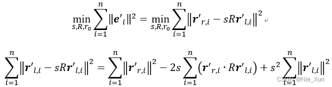 点云对齐/轨迹对齐方法及论文讲解_umeyama算法-CSDN博客