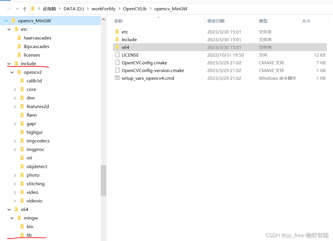 C/C++开发，win下OpenCV+MinGW编译环境搭建_opencv mingw-CSDN博客