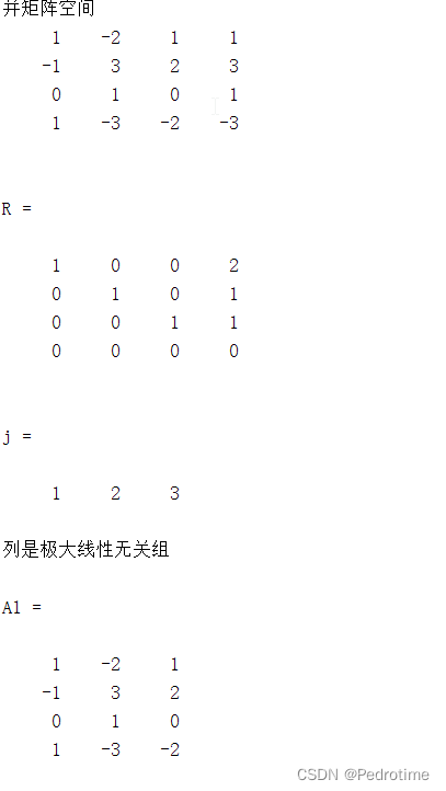 Matlab矩阵论 矩阵分析计算（二）子空间的交和并matlab两个矩阵的交集 Csdn博客 