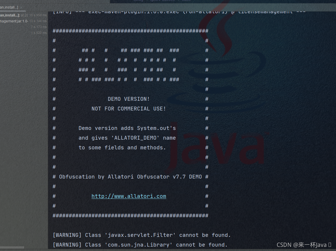 Springboot项目代码混淆和反编译教程·附软件连接springboot 代码混淆 Csdn博客