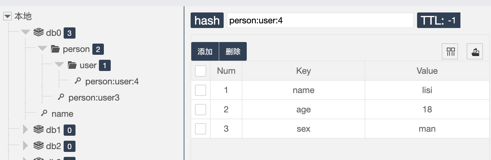 [Redis-基础] 常用的Hash类型命令_redis 获取hash-CSDN博客
