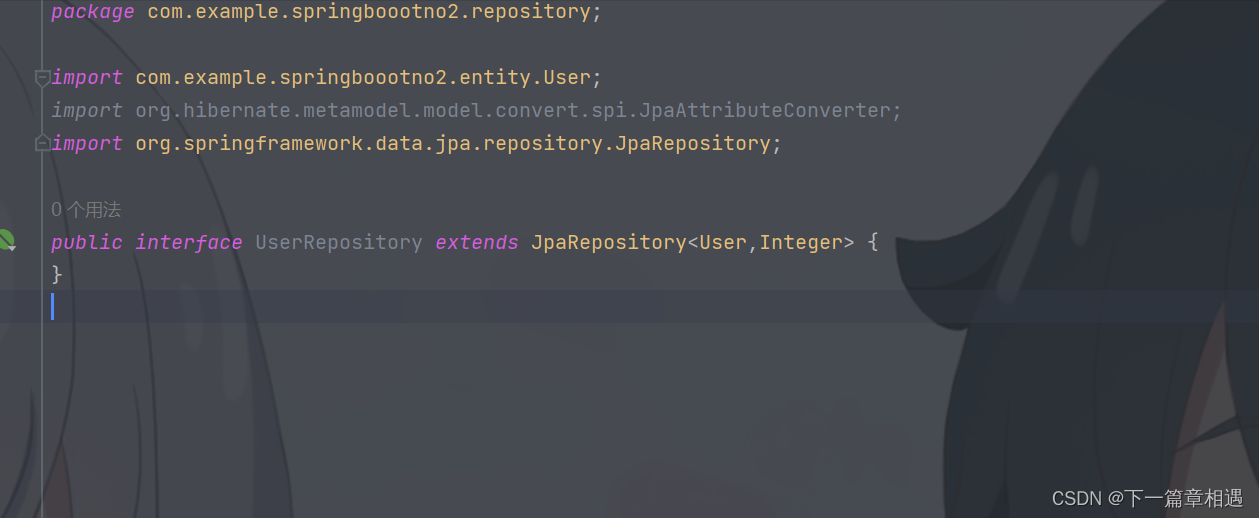 Linux部署spring boot应用（最详细）_linux springboot-CSDN博客