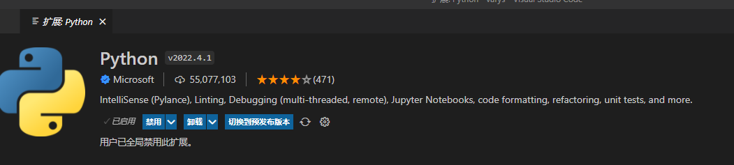 vscode python F12无法跳转定义的解决_vscode快捷键f12不起作用-CSDN博客