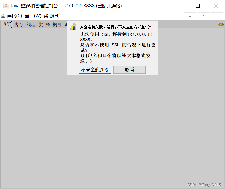 JDK19 - Virtual Thread 虚拟线程探究_jdk 虚拟线程-CSDN博客