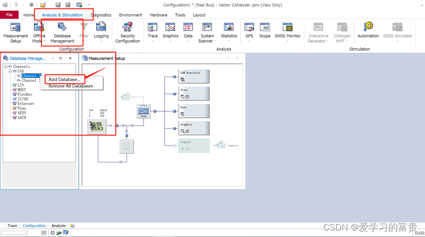 VECTOR CANalyzer使用教程-CSDN博客