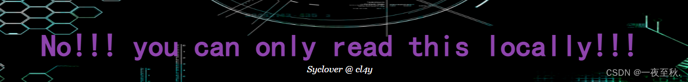 [极客大挑战 2019]Http-CSDN博客