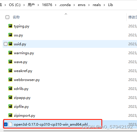 虚拟环境open3d卸载重新安装，AttributeError: module ‘open3d‘ has no attribute ‘data‘_open3d卸载重装-CSDN博客