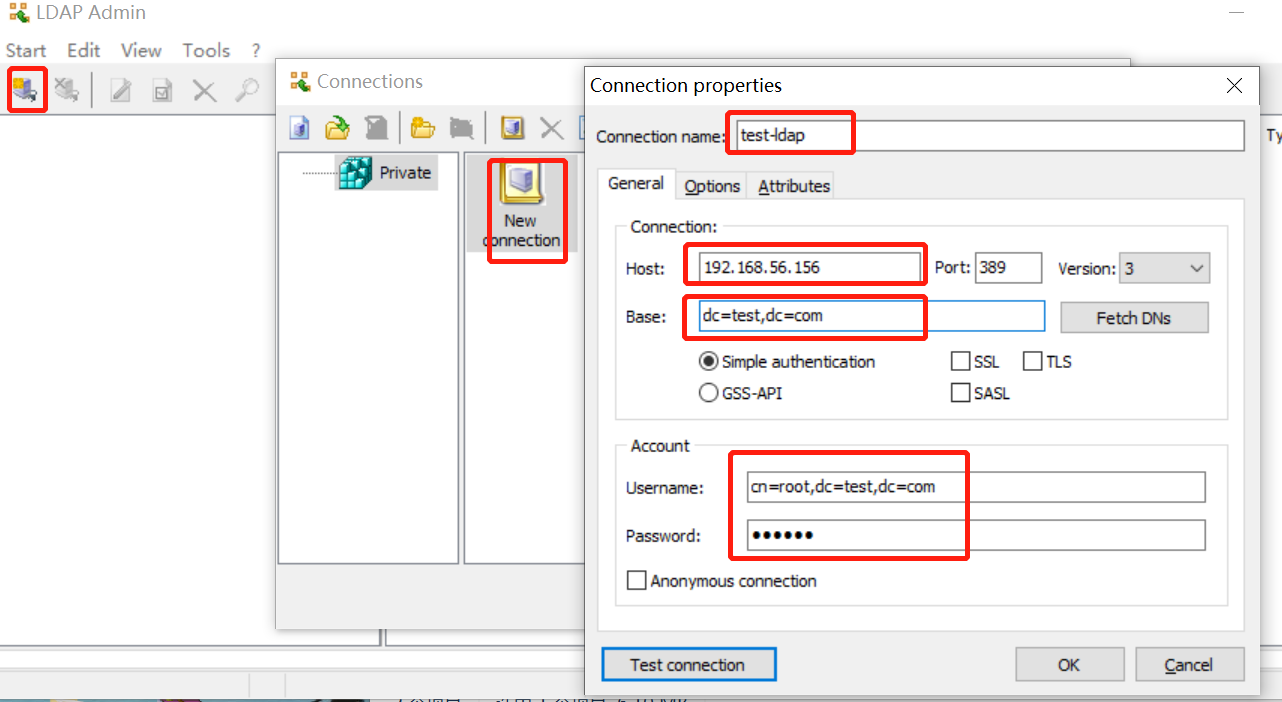 Linux的centos7中OpenLDAP的安装，卸载与重装_openldap卸载-CSDN博客