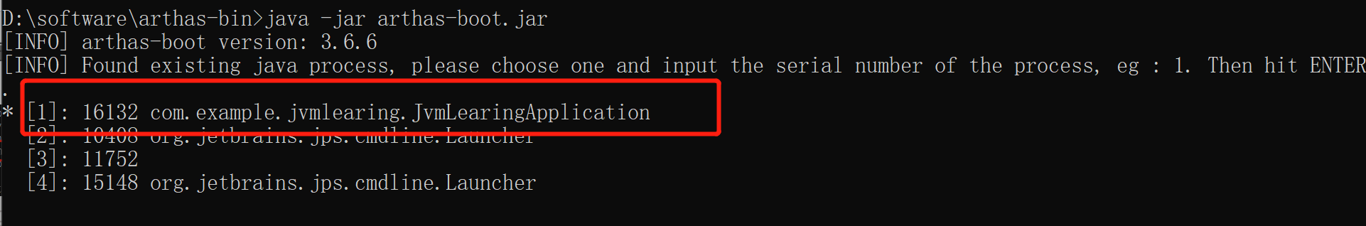 线上诊断之arthas_arthas 在线诊断-CSDN博客