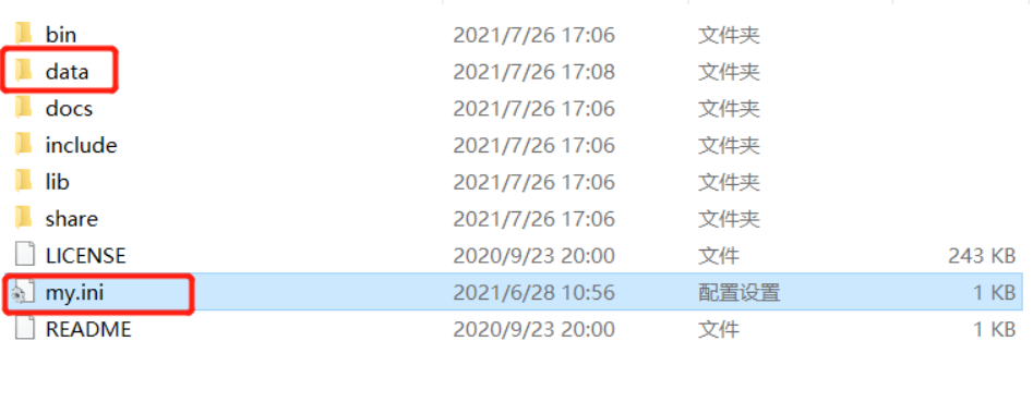 windows安装两个或多个mysql_win11 安装2个mysql-CSDN博客